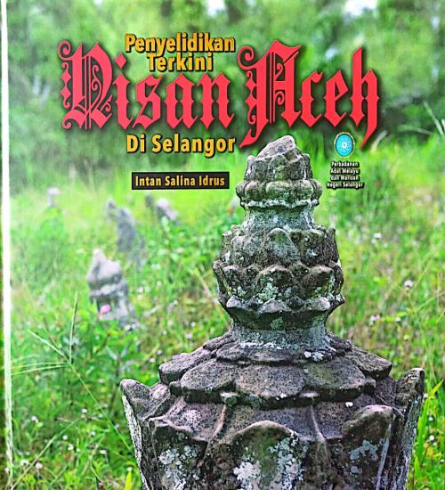 The Lake Library Cafe