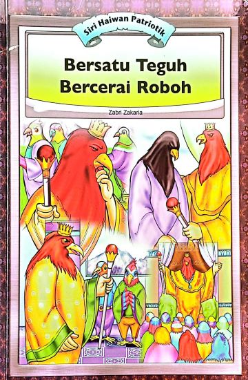 The Lake Library Cafe