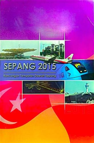 The Lake Library Cafe